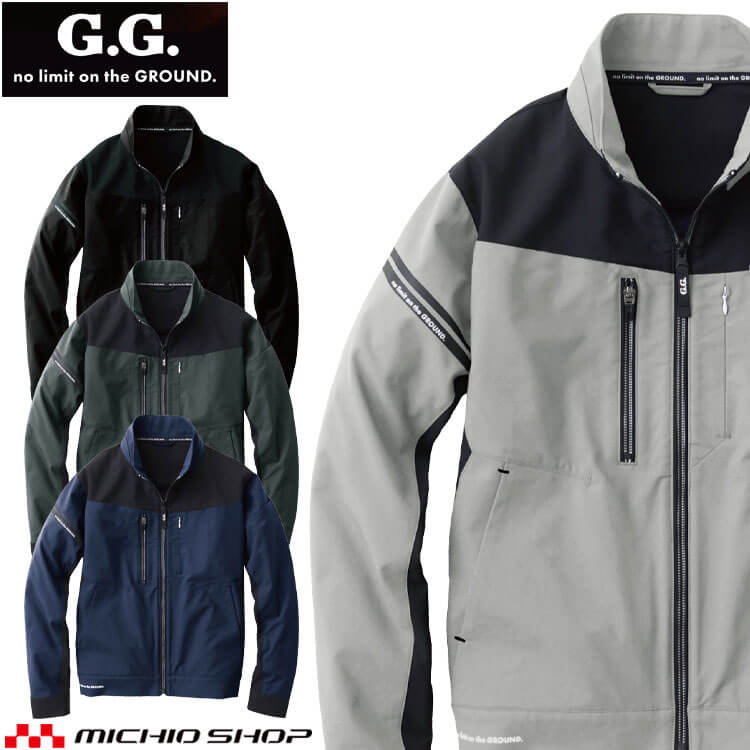 【楽天市場】作業服 桑和 SOWA 長袖ブルゾン 8042-00 G.GROUND ジーグラウンド 通年 S～LLサイズ：ミチオショップ