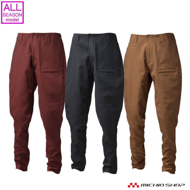 楽天市場】作業服 寅壱チェック柄乗馬ズボン 7560-407 : ミチオショップ