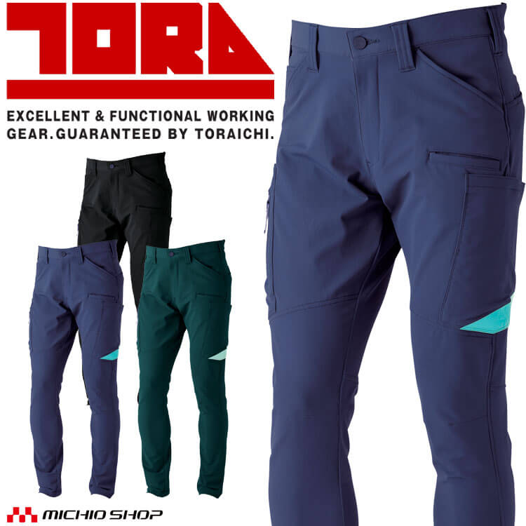 【楽天市場】寅壱 TORAICHI トライチ カーゴパンツ 3630-219 通年 作業着 作業服 コーデュラ ストレッチ サイズ4L・5L：ミチオショップ