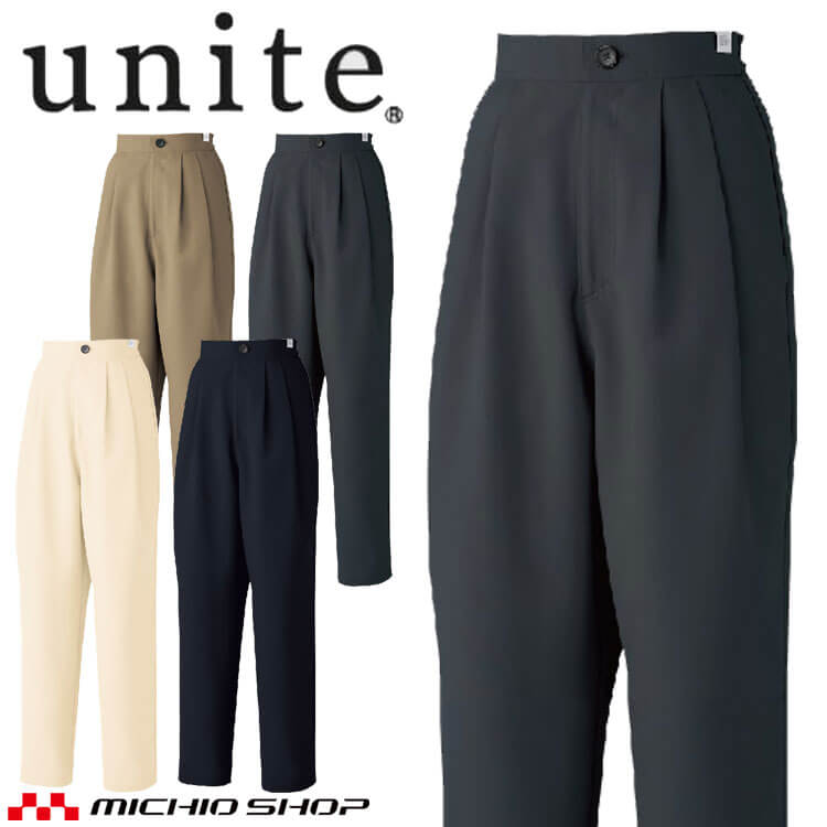 【楽天市場】制服 医療 看護 美容 エステ クリニック UNITE DIVISION OF ME パンツ 男女兼用 DOM-0002 ユナイト：ミチオショップ