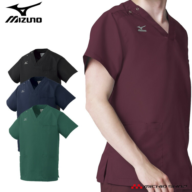 【楽天市場】医療 介護 看護 制服 Mizuno ミズノ スクラブ 兼用 MZ-0231 ユナイト：ミチオショップ