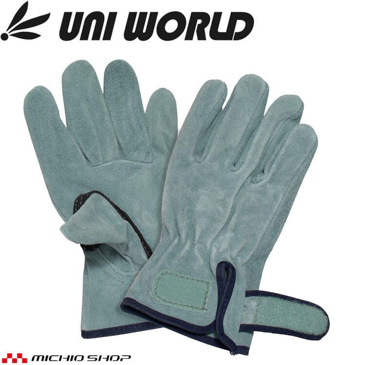 【楽天市場】作業用手袋 指先の極PRO KS863 オイル牛本革 背縫い 手首ベルト 黒当付 ユニワールド 5双組：ミチオショップ