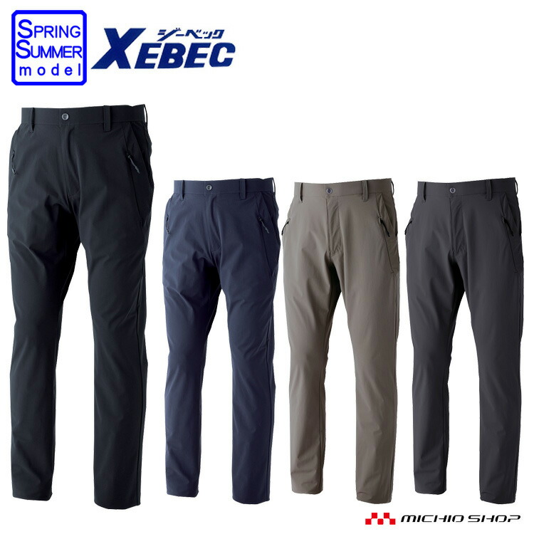 【楽天市場】作業服 ジーベック XEBECメンズストレッチパンツ 6062サービス ワークウエア 春夏 大きいサイズ120cm：ミチオショップ