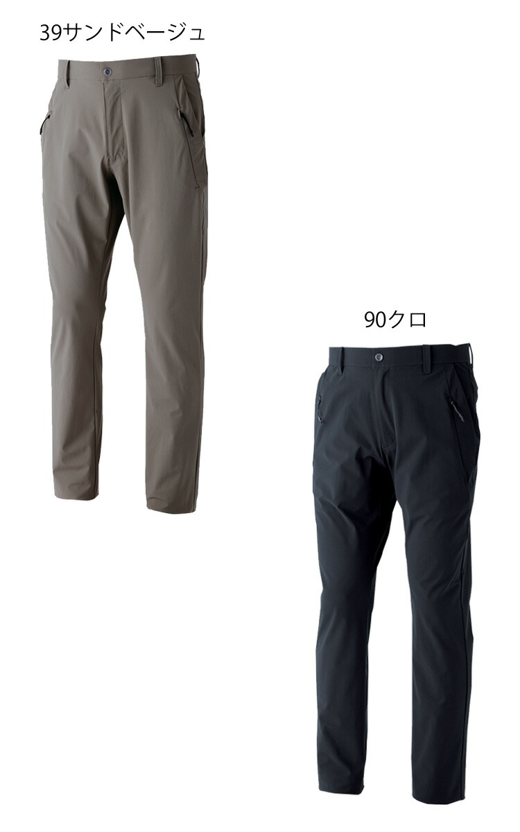 【楽天市場】作業服 ジーベック XEBECメンズストレッチパンツ 6062サービス ワークウエア 春夏 大きいサイズ100cm・105cm・110cm・115cm：ミチオショップ