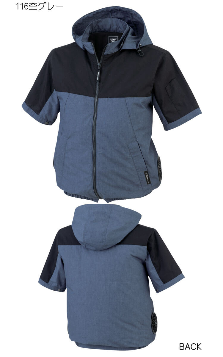 【楽天市場】空調服 ジーベック XEBEC フード付き半袖ブルゾン(ファンなし) XE98026 サイズSS～LL 2022年春夏新作：ミチオショップ