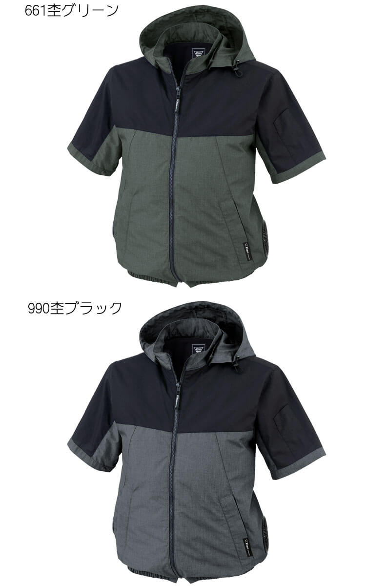 【楽天市場】空調服 ジーベック XEBEC フード付き半袖ブルゾン(ファンなし) XE98026 サイズSS～LL 2022年春夏新作：ミチオショップ