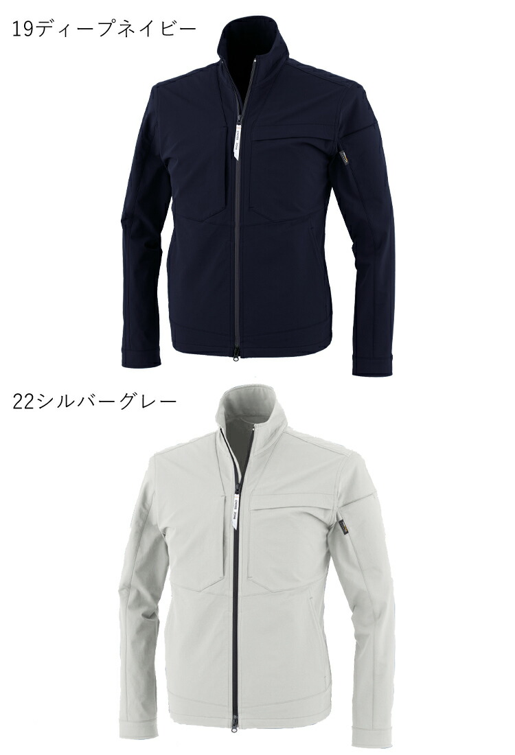【楽天市場】作業服 C.ZONE クロスゾーン XEBEC ジーベック カーゴパンツ 2213 通年 作業着 大きいサイズ3L：ミチオショップ