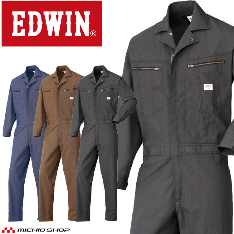【楽天市場】つなぎ EDWIN エドウィン 長袖つなぎ服 81012 作業着 作業服 通年 山田辰 サイズ3L・4L・5L：ミチオショップ