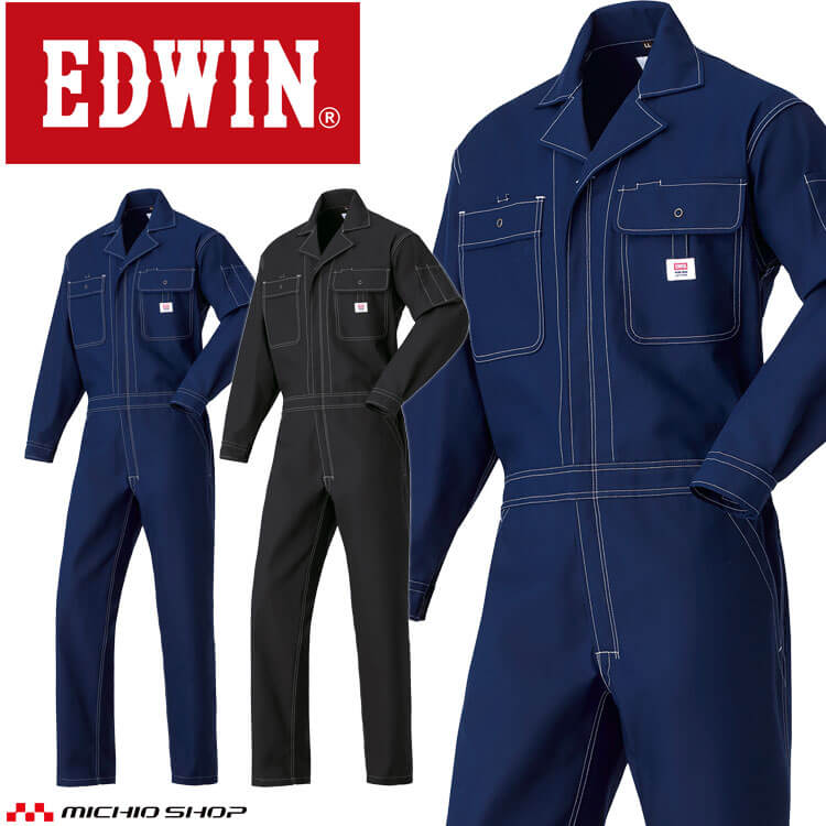 【楽天市場】つなぎ EDWIN エドウィン 長袖つなぎ服 81016 作業着 作業服 通年 山田辰 サイズS～LL：ミチオショップ
