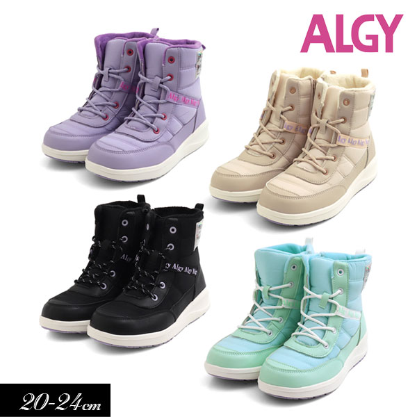 【楽天市場】SALE＜70％OFF＞22秋冬t【ALGY/アルジー】撥水 レースアップ 防寒 ブーツ≪20cm 21cm 22cm 23cm 24cm≫ニコ☆プチ10月号掲載靴 女の子 キッズ ...