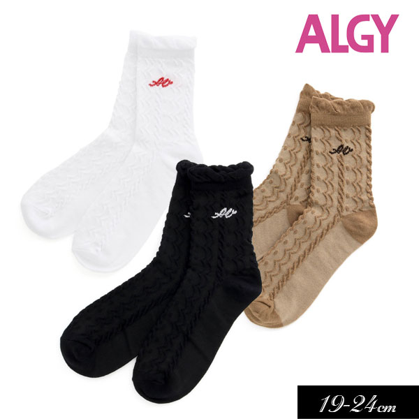 【楽天市場】2022秋冬【ALGY/アルジー】フロート柄 クルー ソックス≪19-21cm 22-24cm≫キッズ ジュニア くつした 靴下 無地 カジュアル 姉妹 お揃い 女の子：ミッキー ...