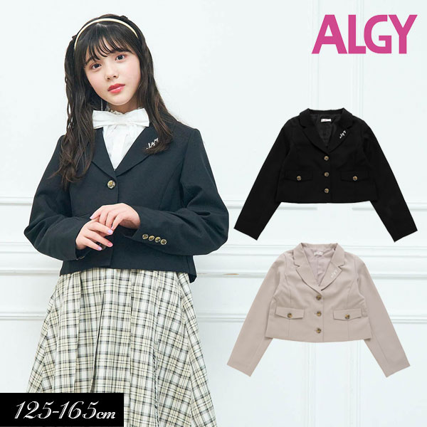 【楽天市場】クーポンで200円OFF！クリアランスセール＜60％OFF＞23春t【ALGY/アルジー】衿シシュウ ジャケット≪130cm 140cm 150cm 160cm≫子供服 キッズ ...