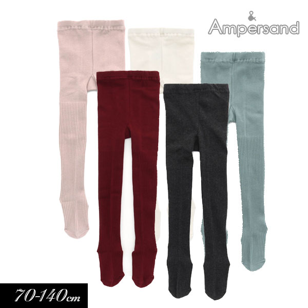 【楽天市場】クーポンでmax1.200円OFF！クリアランスセール＜50％OFF＞23秋冬【ampersand/アンパサンド】リブ タイツ≪ ...