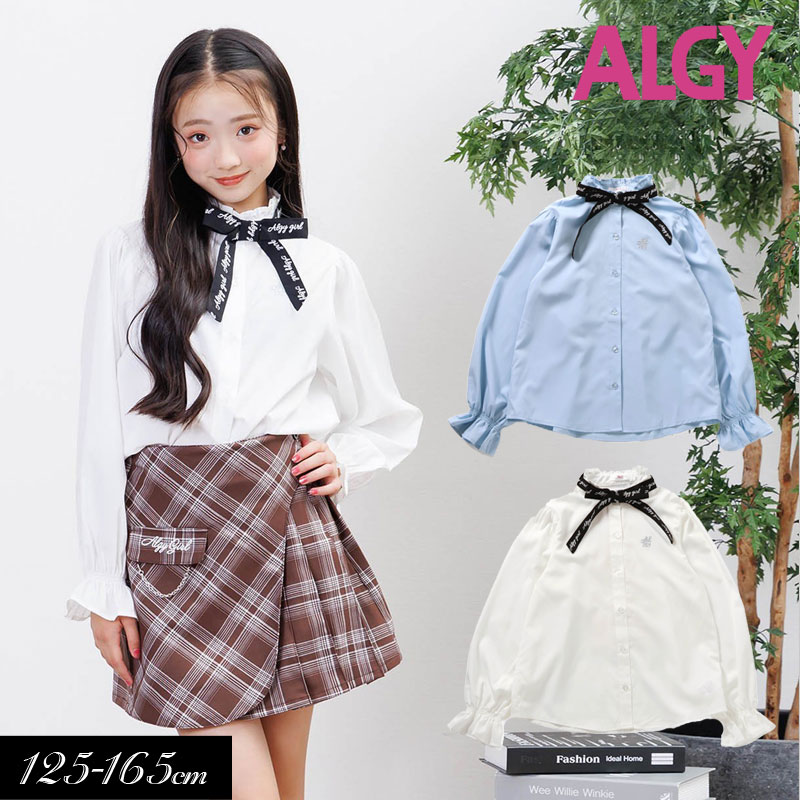 【楽天市場】3点以上で10％OFF！＜40％OFF＞2024秋冬【ALGY/アルジー】【セレモニー対応】リボンタイ ブラウス≪130cm 140cm 150cm 160cm≫子供服 キッズ ...