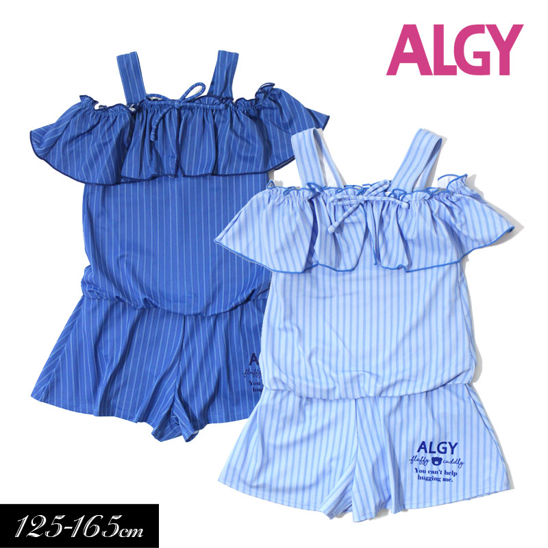 【楽天市場】SALE＜50％OFF＞2024夏t【ALGY/アルジー】ストライプ オフショル コンビネゾン 水着≪130cm 140cm 150cm 160cm≫子供服 キッズ 女の子 女児 ...