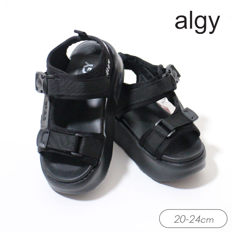 【楽天市場】＜30％OFF＞2025夏t【ALGY/アルジー】ベルト エア底 サンダル≪20cm 21cm 22cm 23cm 24cm≫靴 サンダル 女の子 キッズ ジュニア 可愛い ...