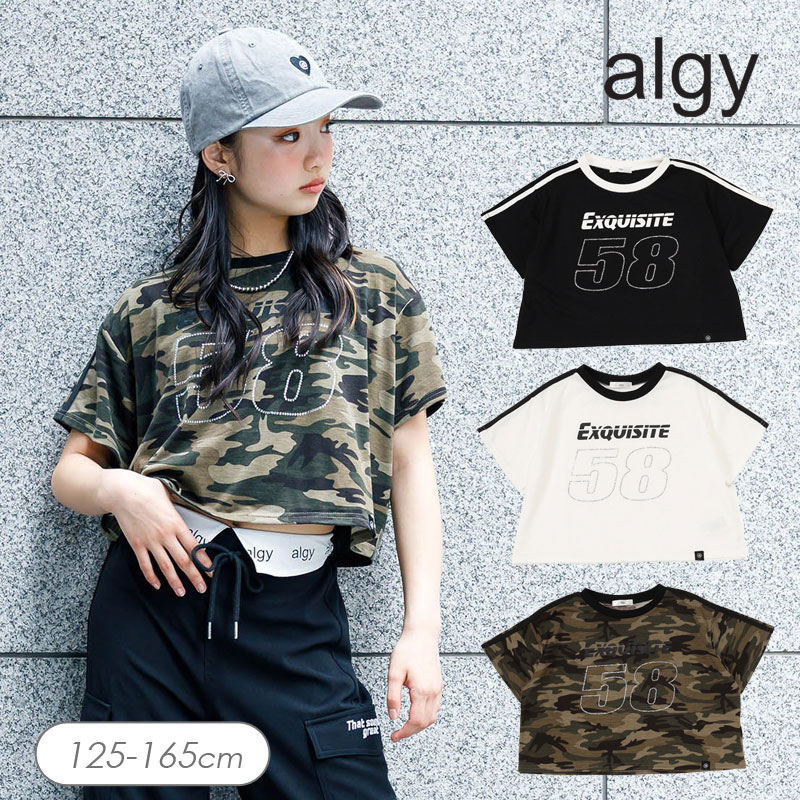 【楽天市場】まとめ割クーポンで20％OFF！2025夏【algy/アルジー】ラインストーン ナンバリング T≪130cm 140cm 150cm 160cm≫女の子 ALGY アルジー 子供服 ...