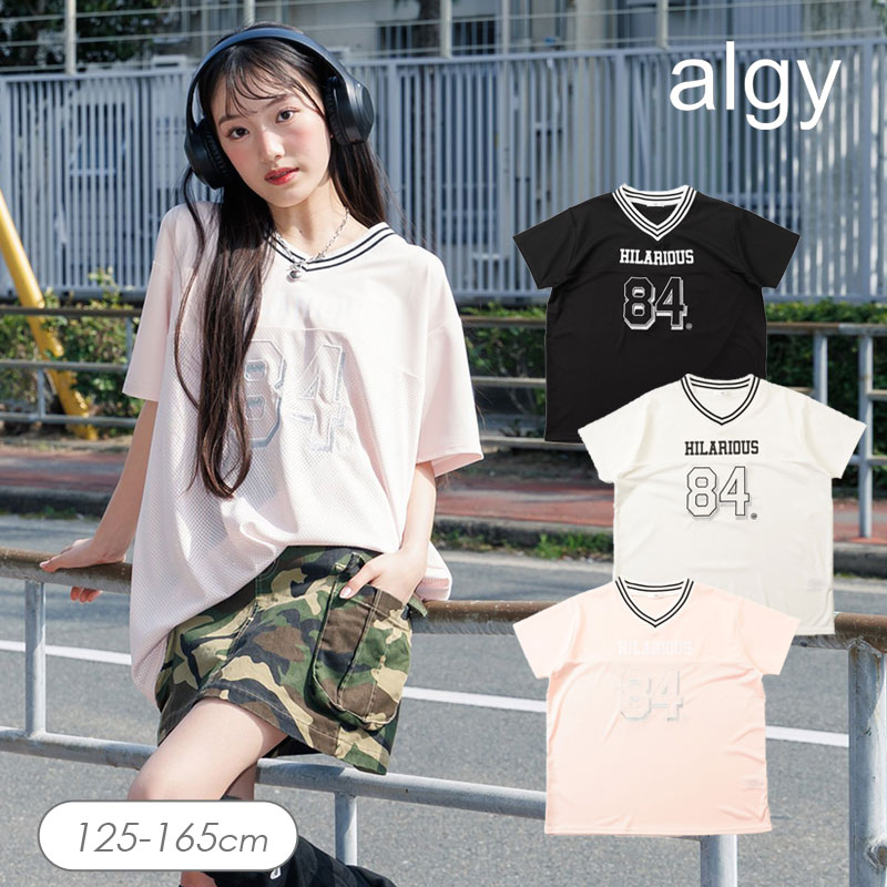 【楽天市場】クーポンで10％OFF！＜20％OFF＞2025夏【algy/アルジー】メッシュ ナンバリング BIG Tシャツ≪130cm 140cm 150cm 160cm≫女の子 ALGY ...