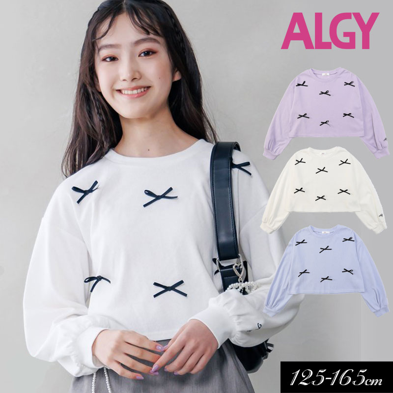 【楽天市場】≪セール！20％OFF≫2025春【ALGY/アルジー】りぼん リブ ロンT≪130cm 140cm 150cm 160cm≫子供服 キッズ 女の子 女児 子ども ジュニア 小学生 ...