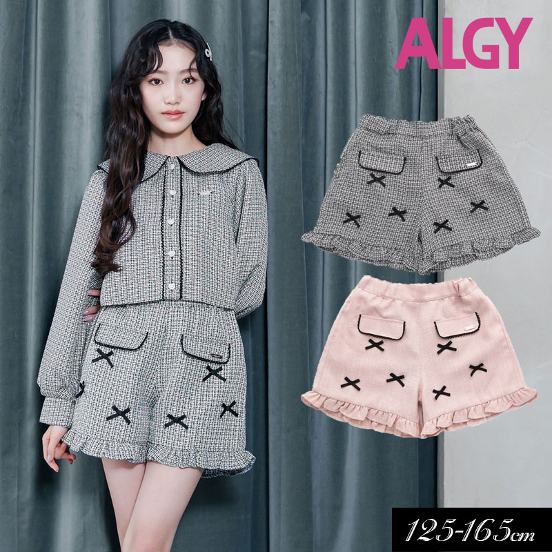 【楽天市場】【選べる福袋対象】≪セール！50％OFF≫2025春【ALGY/アルジー】ツイードりぼん ショー パン≪130cm 140cm 150cm 160cm≫子供服 キッズ 女の子 女児 ...