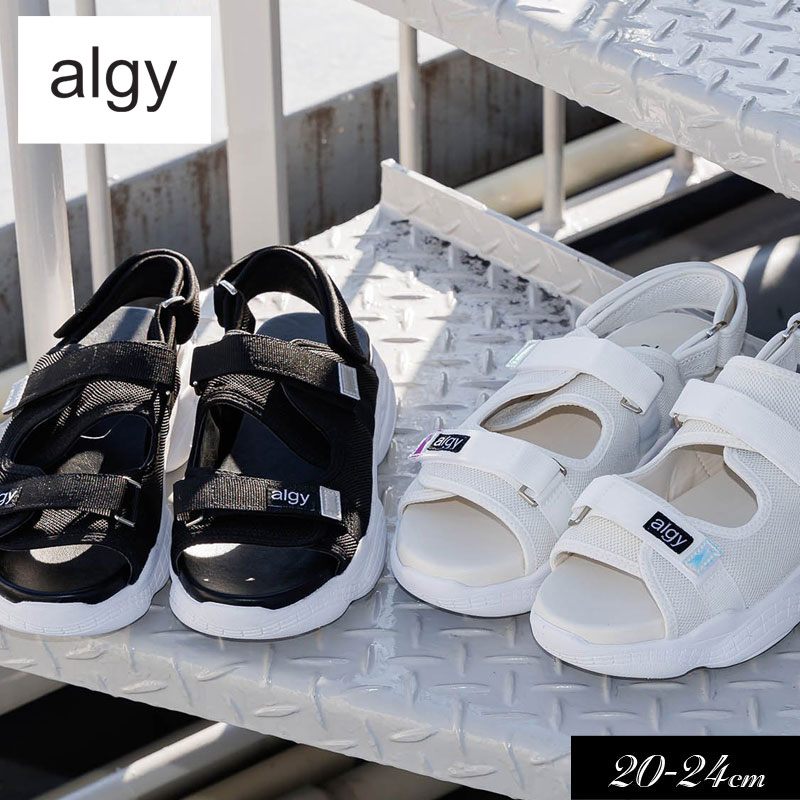 【楽天市場】まとめ割クーポンで20％OFF！2025夏t【ALGY/アルジー】ダブルベルト スポーツ サンダル≪20cm 21cm 22cm 23cm 24cm≫靴 サンダル 女の子 キッズ ...