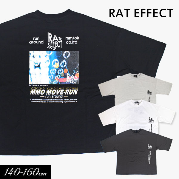 【楽天市場】3点以上で10％OFFクーポン！SALE＜50％OFF＞2023夏【RAT EFFECT/ラットエフェクト】RAT MOVE ...