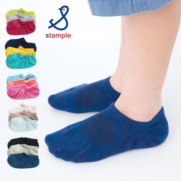 【楽天市場】【stample/スタンプル】ミックス ローカット ソックス_3足組≪M/16-18cm L/19-21cm LL/22-24cm≫キッズ ジュニア くつした 靴下 無地 かわいい ...