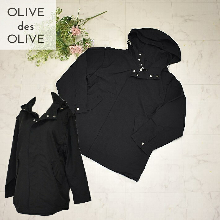 【楽天市場】\定価の50%OFF＋LINEお友達で10%OFF／OLIVE des OLIVE オーバーサイズ ブルゾン 防風 ハーフ丈 ...