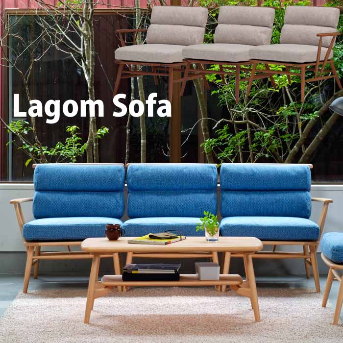 【楽天市場】開梱設置サービス付 1Pソファ 肘なし 片肘ソファ リビングチェア 1人用 おしゃれ ゆったり 寛ぐ 天然木ビーチ材 ミキモク Lagom MLS-201：Interior-MIFUJI