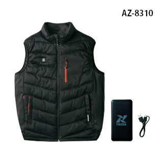 【楽天市場】アイトス TULTEX 襟付ヒーターベスト ＜AZ-8310＞ バッテリー付き 【アイトス タルテックス 男女兼用 あったかベスト 防風ヒーターベスト 電熱線ヒーター 冬 防寒具 ...