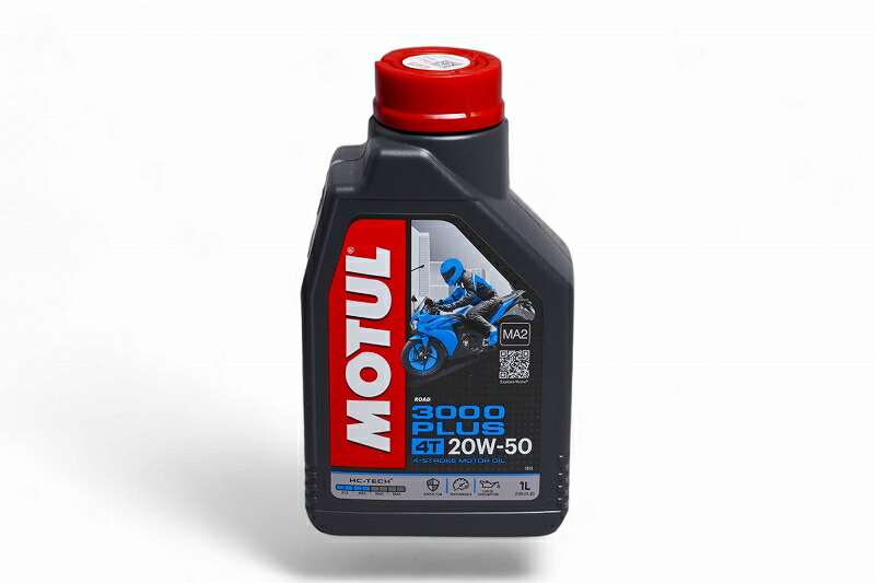 【楽天市場】ミニモト モチュール MOTUL 3000 PLUS 4T 20W-50：ミニモト公式楽天市場店
