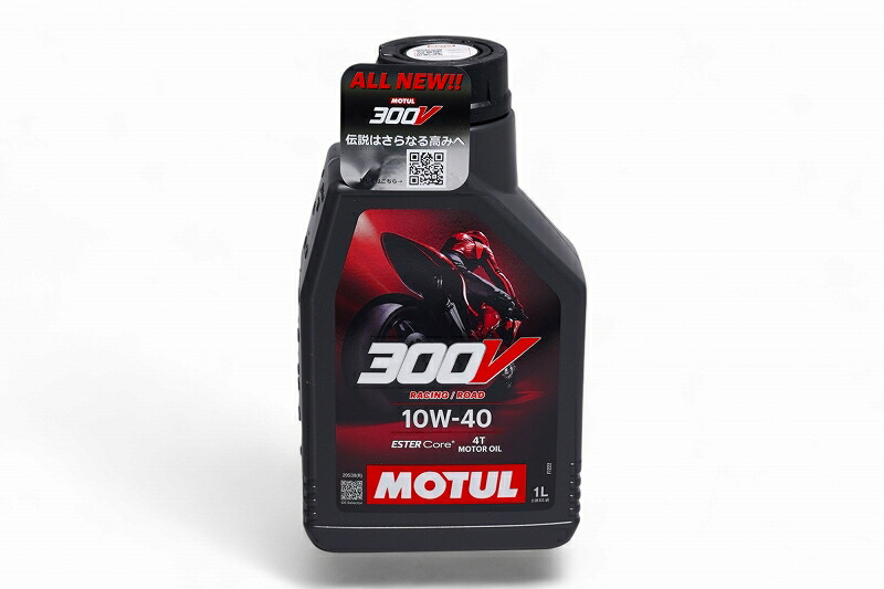 【楽天市場】ミニモト モチュール MOTUL 300V 4T 10W40：ミニモト公式楽天市場店