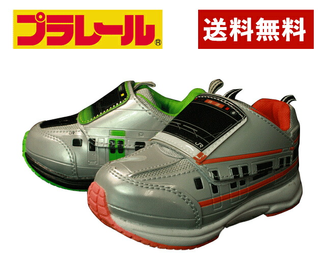 【楽天市場】プラレール 靴 トミカ 16275 16258 子供靴 キッズスニーカー ベルクロ マジック シューズ JR 中央線 山手線 ...