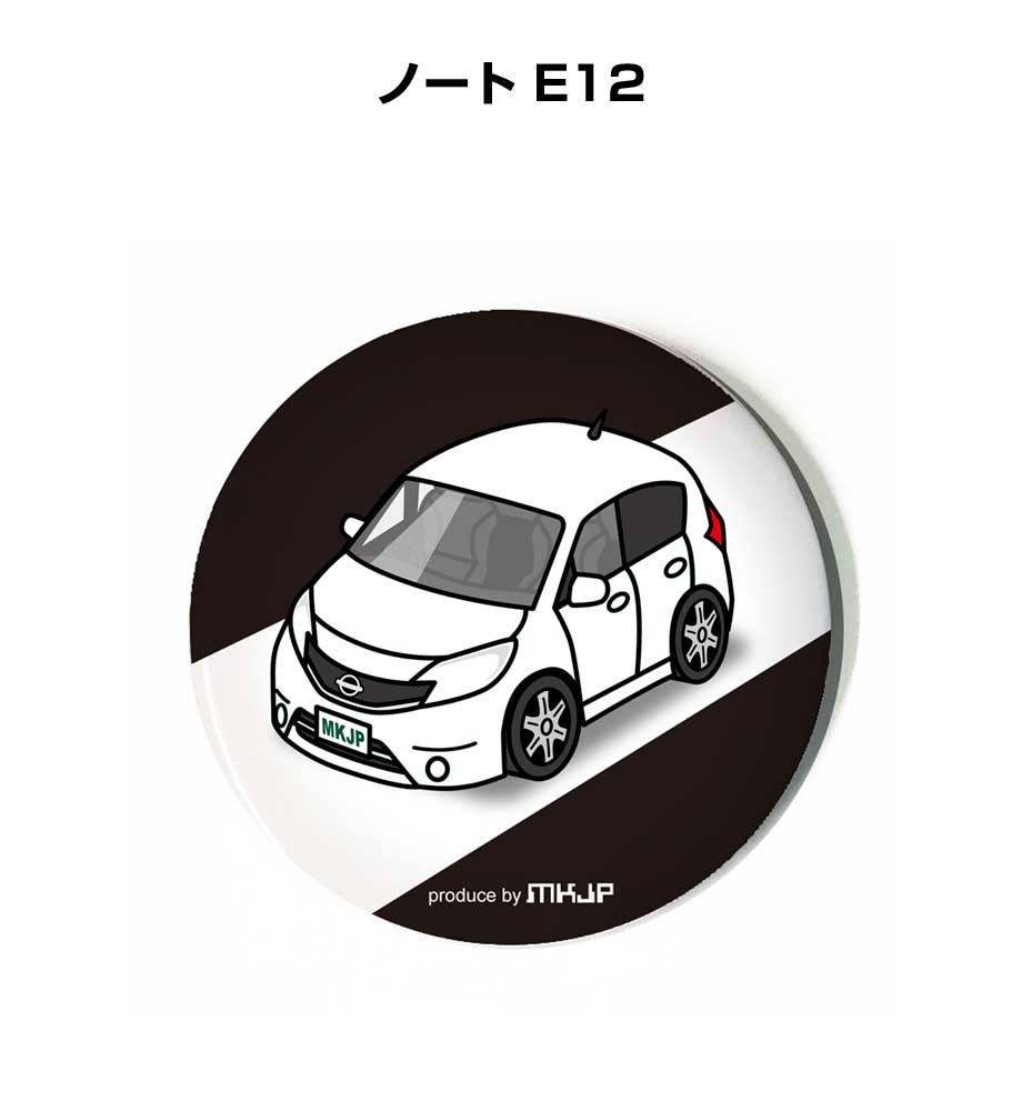 【楽天市場】缶バッジ キーホルダー 丸型 31mm 54mm 車 車好き 祝い 納車 オリジナル プレゼント ギフト 記念品 メンズ 誕生日 彼氏 おしゃれ ニッサン ノート E12 送料無料 ...