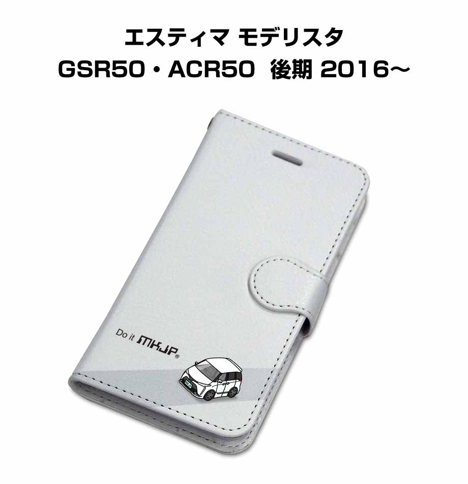 【楽天市場】iPhone スマホケース 手帳型 iPhone16 iPhone16e iPhone16 Plus iPhone16 Pro iPhone16 ProMax iPhone15系 ...