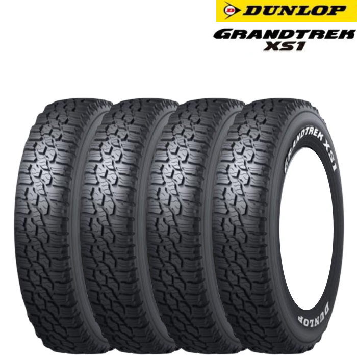 【楽天市場】16インチ 215/70R16 100/97N ダンロップ グラントレック XS1 GRANDTREK スタッドレスタイヤ単品 4本セット：タイヤ・ホイール専門店 ミクスト