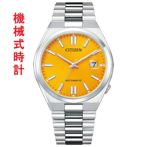【楽天市場】CITIZEN COLLECTION シチズン コレクション メカニカル TSUYOSA イエロー カラー NJ0150-81Z ...