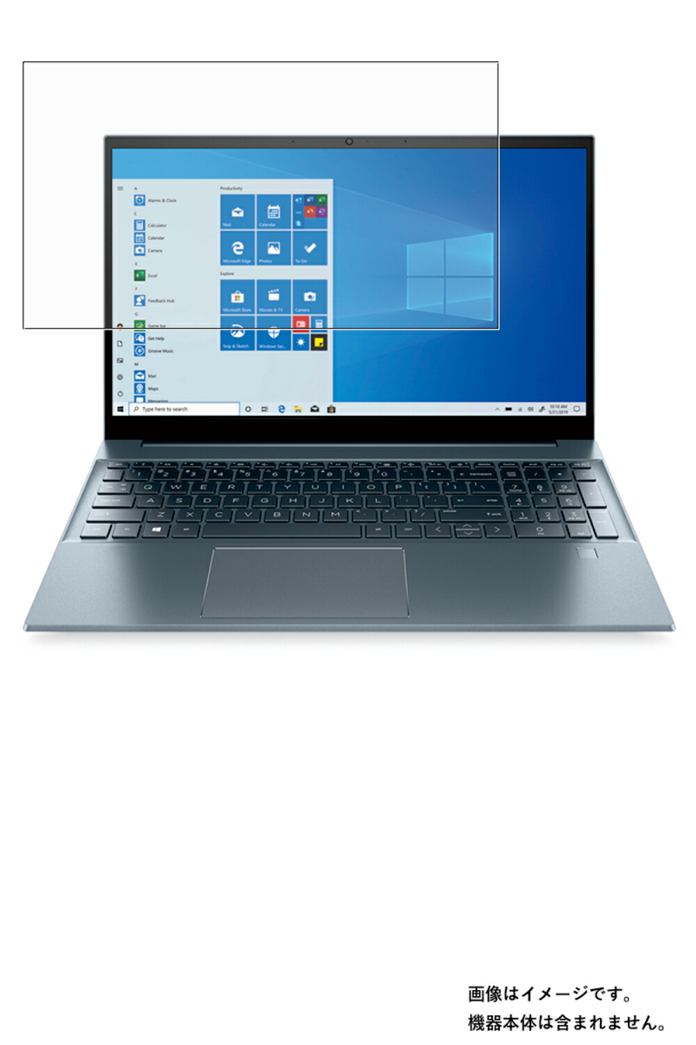 【楽天市場】HP Pavilion 15-eh (AMD) 2021年モデル 用 [N40]【 抗菌 抗ウイルス 反射防止 】 液晶 保護 ...