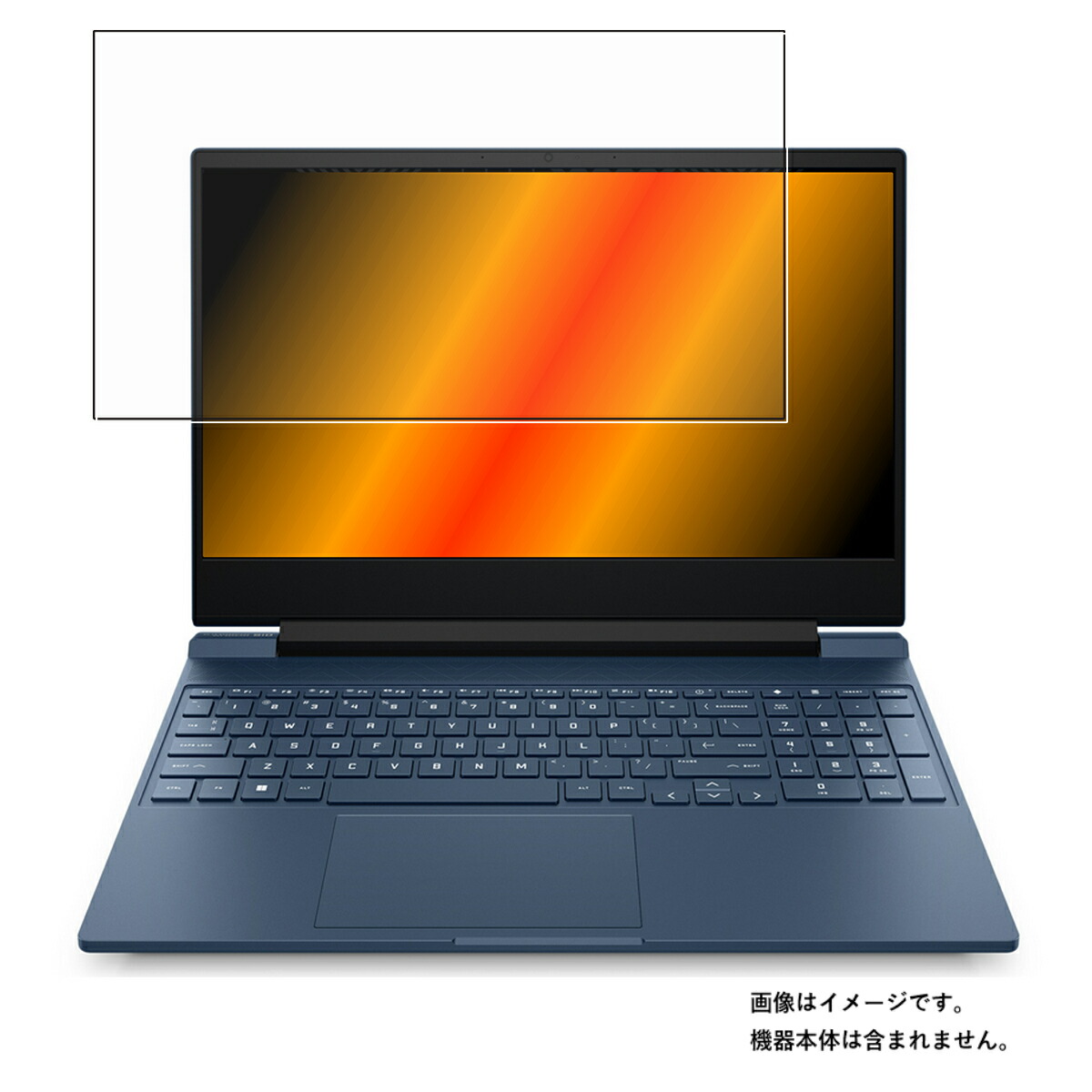 【楽天市場】HP Victus 15 (AMD) 15-fb0000 2022年モデル 用 [N40] 超撥水 すべすべ 抗菌 抗ウイルス ...