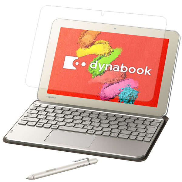 【楽天市場】東芝 dynabook Tab S90 S90/TG PS90TGP-NYA 10.1インチ 用 [10]【 安心の5大機能 衝撃 ...