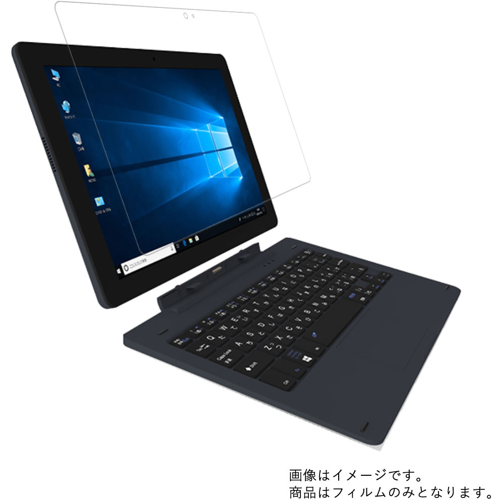 【楽天市場】KEIAN WiZ KIC102HD-DN 用 [10]【 高硬度 ブルーライトカット クリア 】液晶 保護 フィルム 傷に強い ...