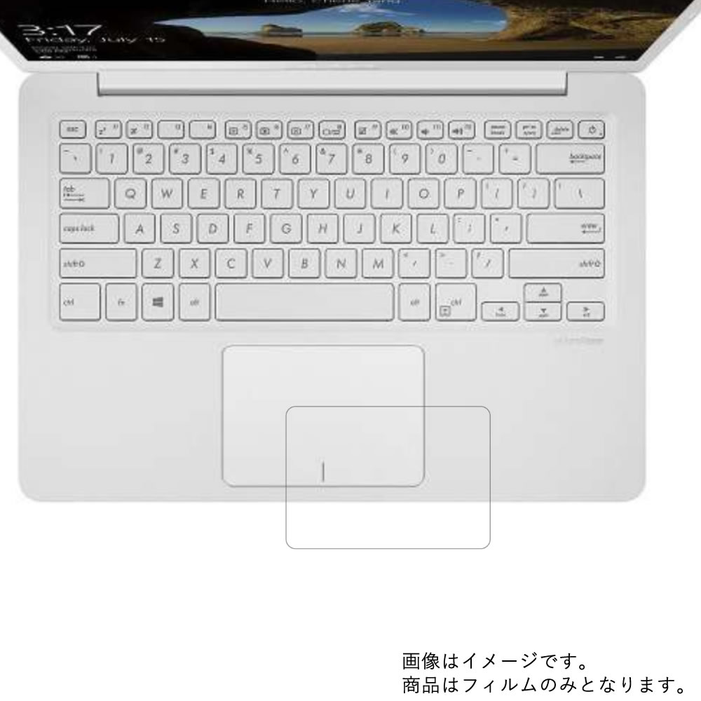 【楽天市場】【スーパーSALE 半額 50％OFF】Asus L406SA-S43060 2018年11月モデル 用【 防指紋 クリア タイプ ...