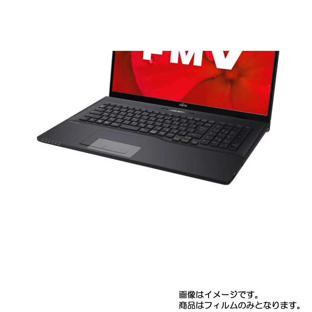 【楽天市場】【スーパーSALE 半額 50％OFF】Fujitsu LIFEBOOK NH56/D2 2019年7月モデル 用【 高硬度 9H ...