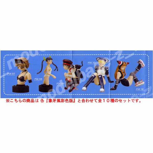【楽天市場】【送料無料】村田蓮爾PSE Solid Collection Ver.2 全10種ムービックガチャポン ガシャポン ガチャガチャ：モデルベースZ