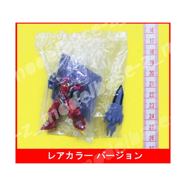 【楽天市場】カプセルワークスコレクションJINKI：EXTENDジンキエクステンドより5種（シ−クレット入り）カプセルフィギュアトイズワークス ...