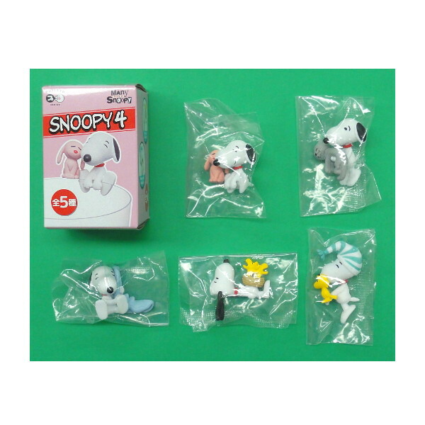 【楽天市場】【送料無料】PUTITTO SNOOPY vol.4全5種スヌーピーグレイ・パーカー・サービスコレクションフィギュア：モデルベースZ