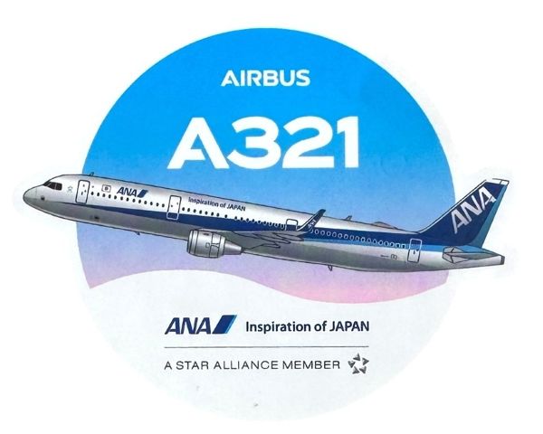 【楽天市場】全日空 エアバス A321 ステッカー ANA AIRBUS STICKER INSPIRATION JAPAN 航空機 旅行 ...