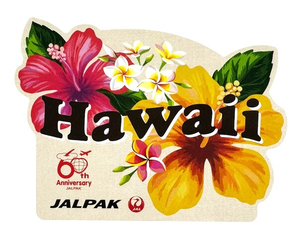 【楽天市場】日本航空 ジャルパック ハワイ 60周年 記念 ステッカー JALPAK HAWAII 60th STICKER A 航空機 ...