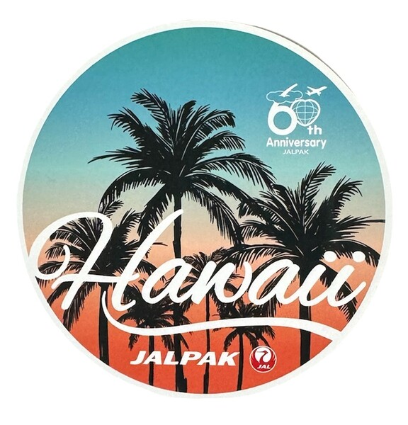 【楽天市場】【期間限定ポイント2倍】日本航空 ジャルパック ハワイ 60周年 記念 ステッカー JALPAK HAWAII 60th STICKER B 航空機 ジェット JAL 旅行 シール ...