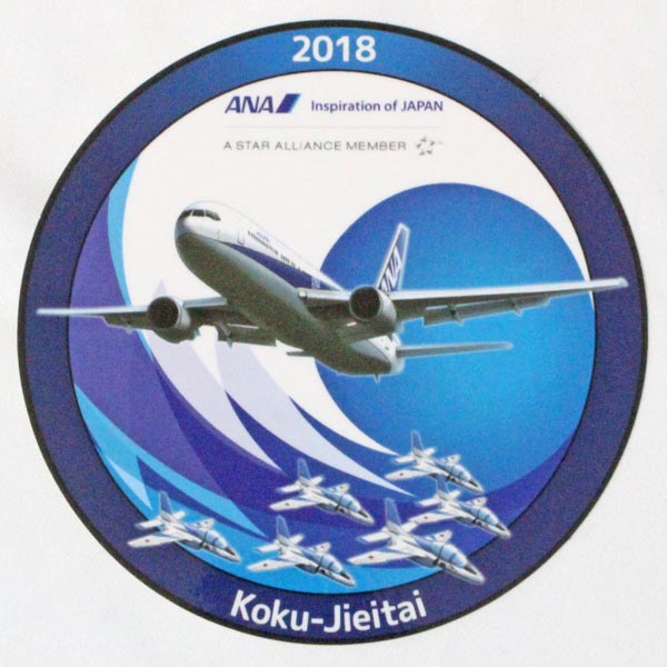 【楽天市場】全日空 × 航空自衛隊 ブルーインパルス 松島基地航空祭 2018 ステッカー ANA STICKER 飛行機 戦闘機 旅客機 ...